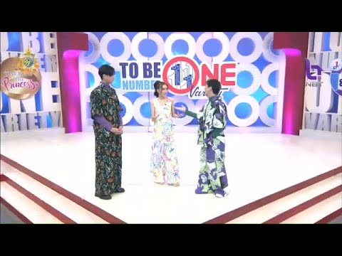to be number one variety 17 ส.ค. 67 - YouTube
