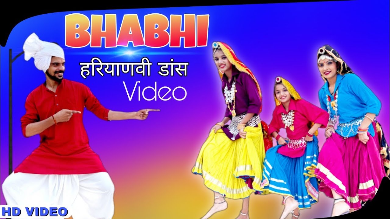 BHABHI - Haryanvi Dance Cover Video by Amit Saini And Shalu Kirar ...