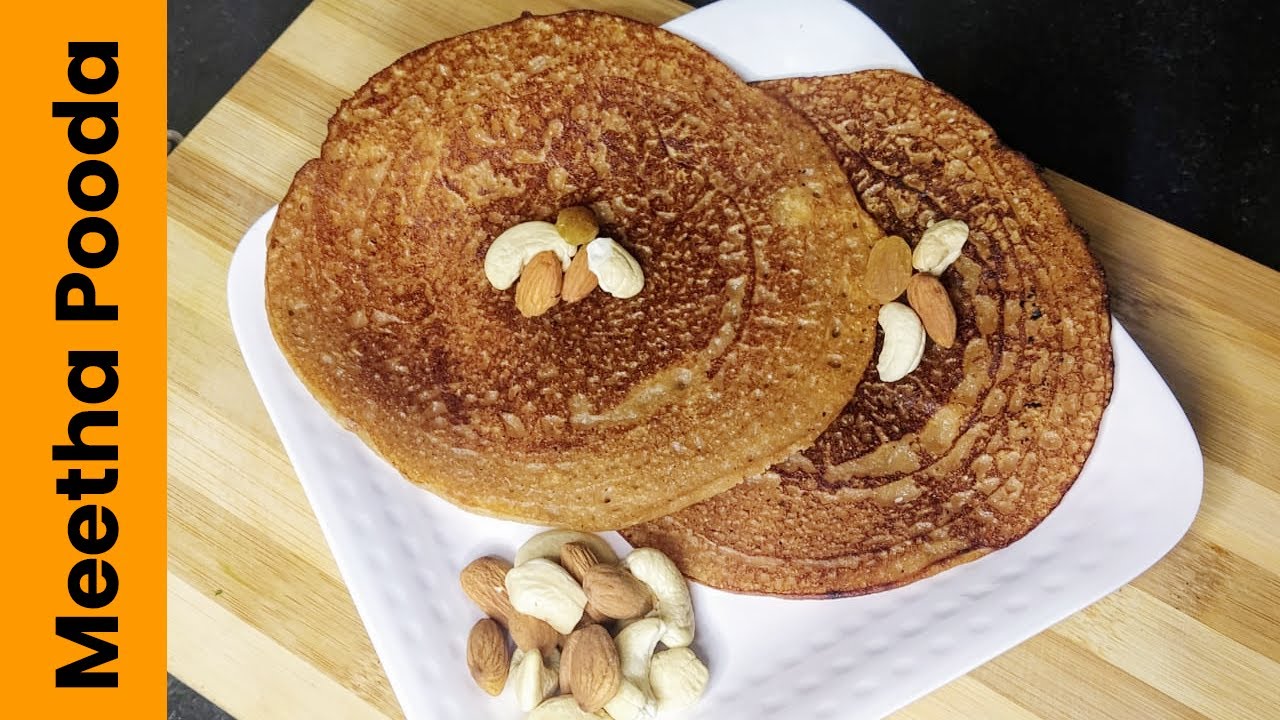 Meetha Pooda Recipe (Atta) | Aate Ka Meetha Pooda - YouTube