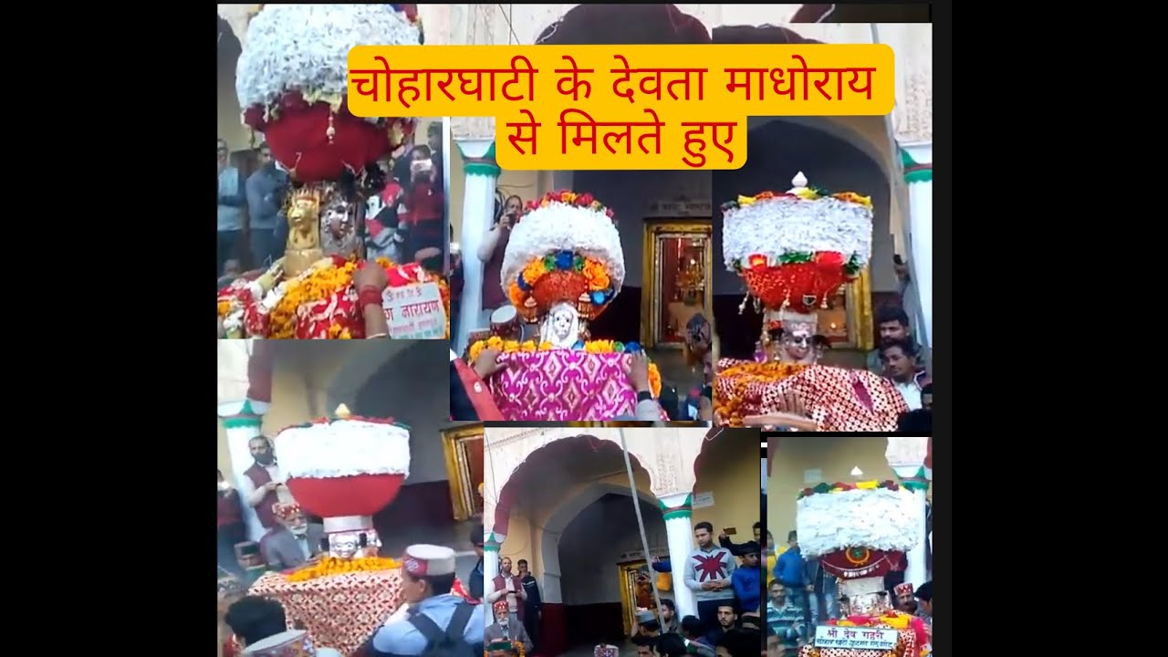 Hurang narayan, Ghadoni narayan, Pashakot, Pekhru Ghari, Galu Ghari at ...