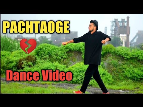 PACHTAOGE | Arijit singh | Lyrical and Popping Dance by Aman Ojha - YouTube