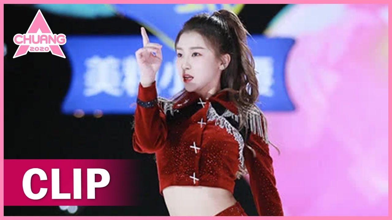 Lin Junyi, who once participated in "Produce 101" is back 参加过《创造101》的林 ...