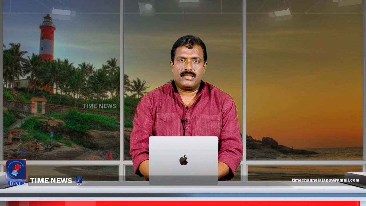 TIME NEWS 08 08 2024 - YouTube