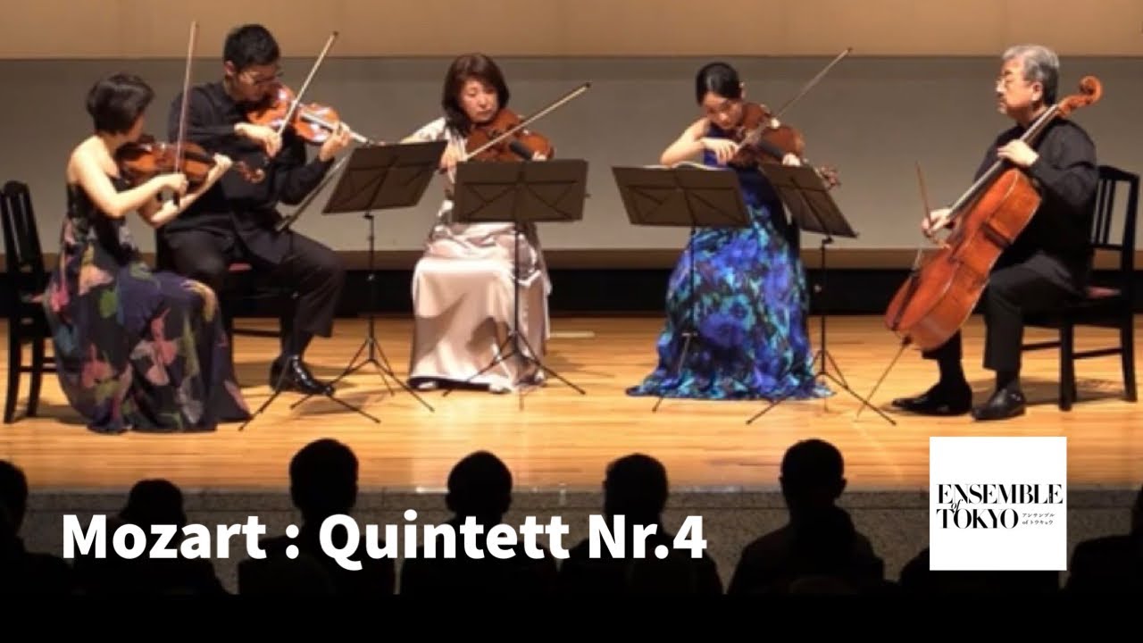 Mozart : Quintett Nr.4 g-moll für 2 Violinen, 2 Violen und Violoncello ...