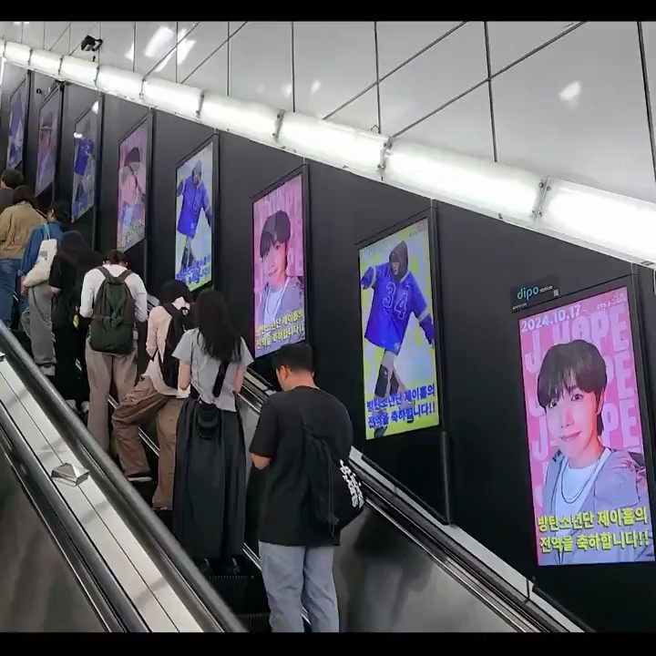 Omg look these Hobi ads all over Seoul for celebrate his upcoming ...