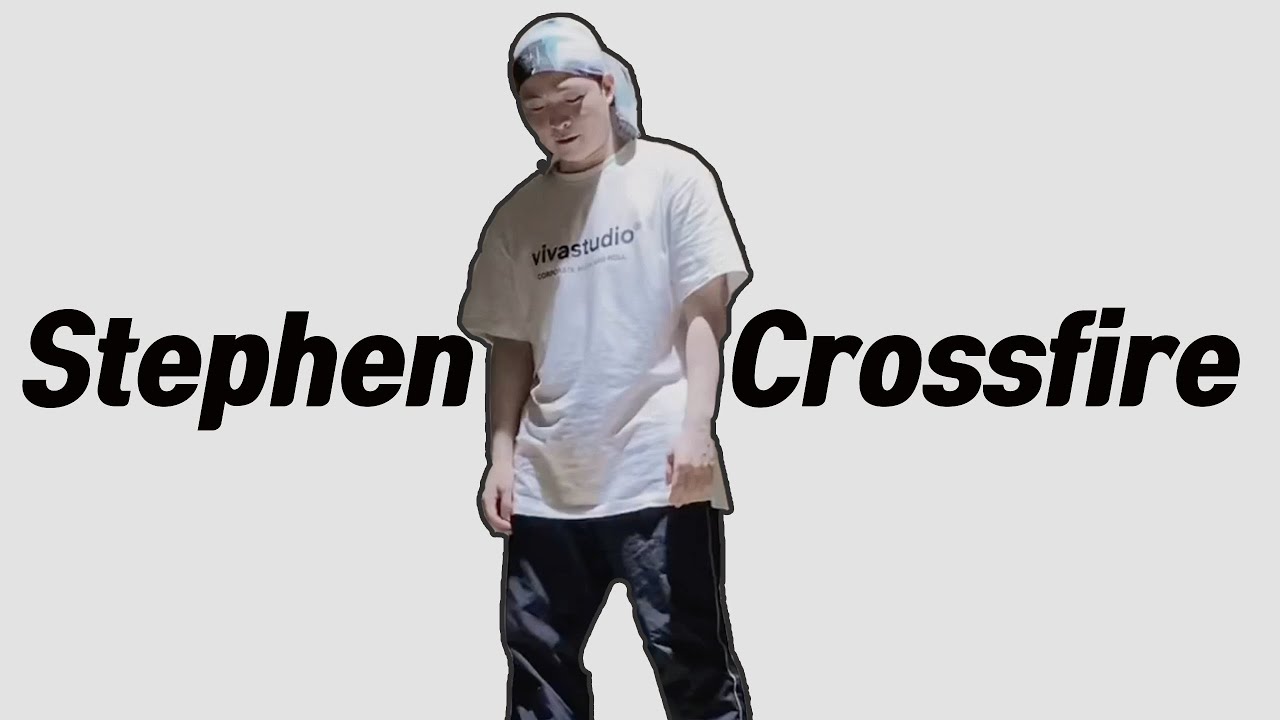 Stephen - Crossfire : Freestyle Dance - YouTube
