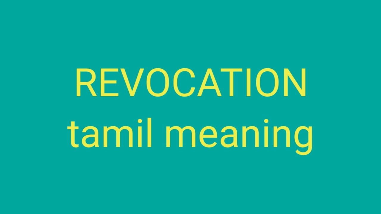 REVOCATION Tamil Meaning sasikumar YouTube revocation-tamil-meaning-sasikumar-youtube