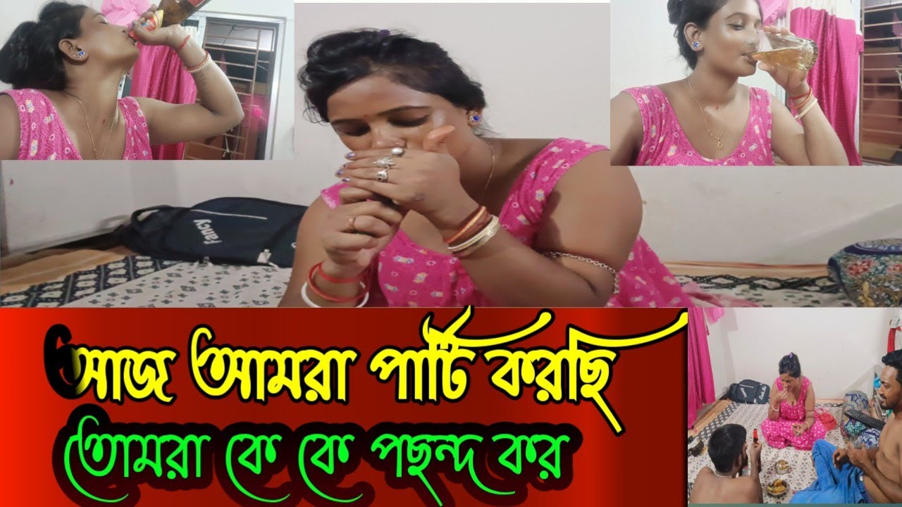 Tumpa daily block video..... - YouTube