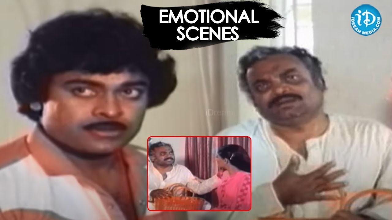Chiranjeevi Best Ever Emotional Scenes..| Back To Back Scenes | Latest ...