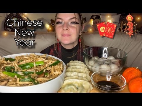 CHINESE FOOD MUKBANG! (Vegan) 新年快乐!