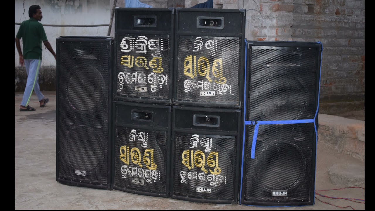 Ahuja 2 Srx-500 Watt Box Or 4 Srx-220 Watt Box Dj Set up || BTZ 10000 ...