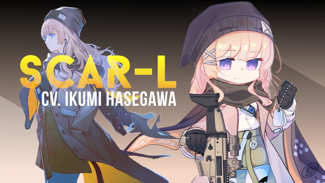 Girls' Frontline: SCAR-L Voice (Cv. Ikumi Hasegawa) - YouTube