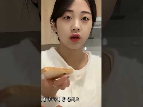 Yolda beni görüyosunuz son kullandığınız 7. emoji tepkinizz #keşfet #eating #fancam