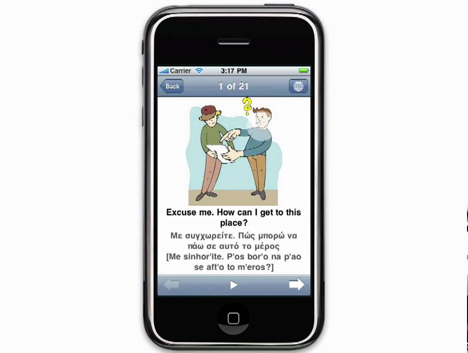 Travel Interpreter - a talking, illustrated phrasebook for iPhone and ...