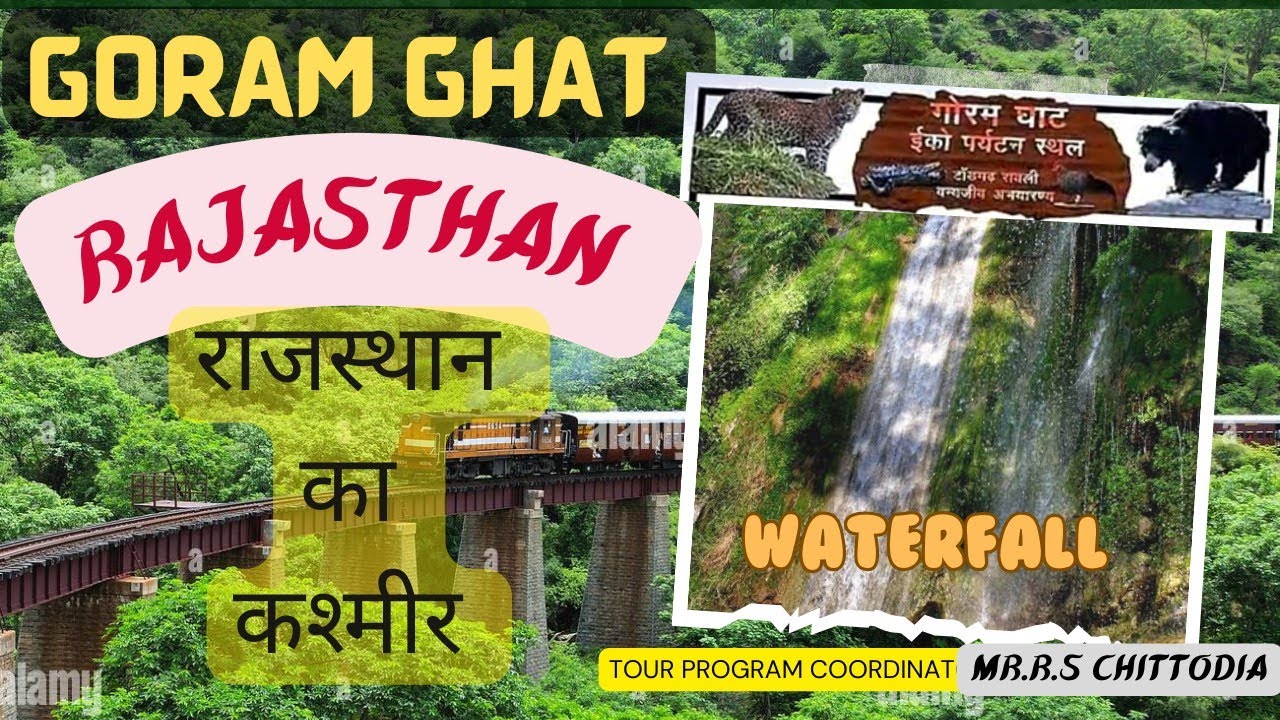 Goram ghat railway station|Goram Ghat Waterfall Rajasthan || Rajasthan ...