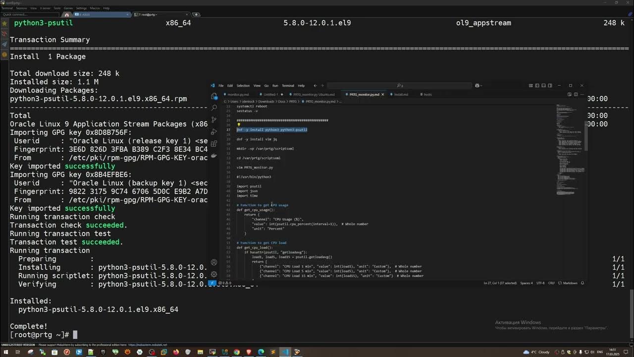 PRTG | Мониторинг Linux с использованием Python - YouTube