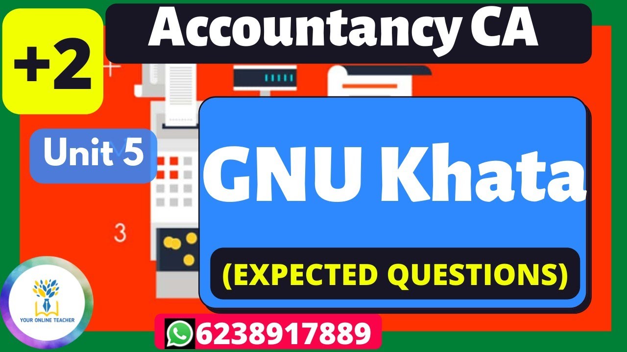 🔥പ്രധാനപ്പെട്ട ചോദ്യങ്ങൾ🔥GNU Khata|Expected questions |Accountancy computerised accounting|Plus ...