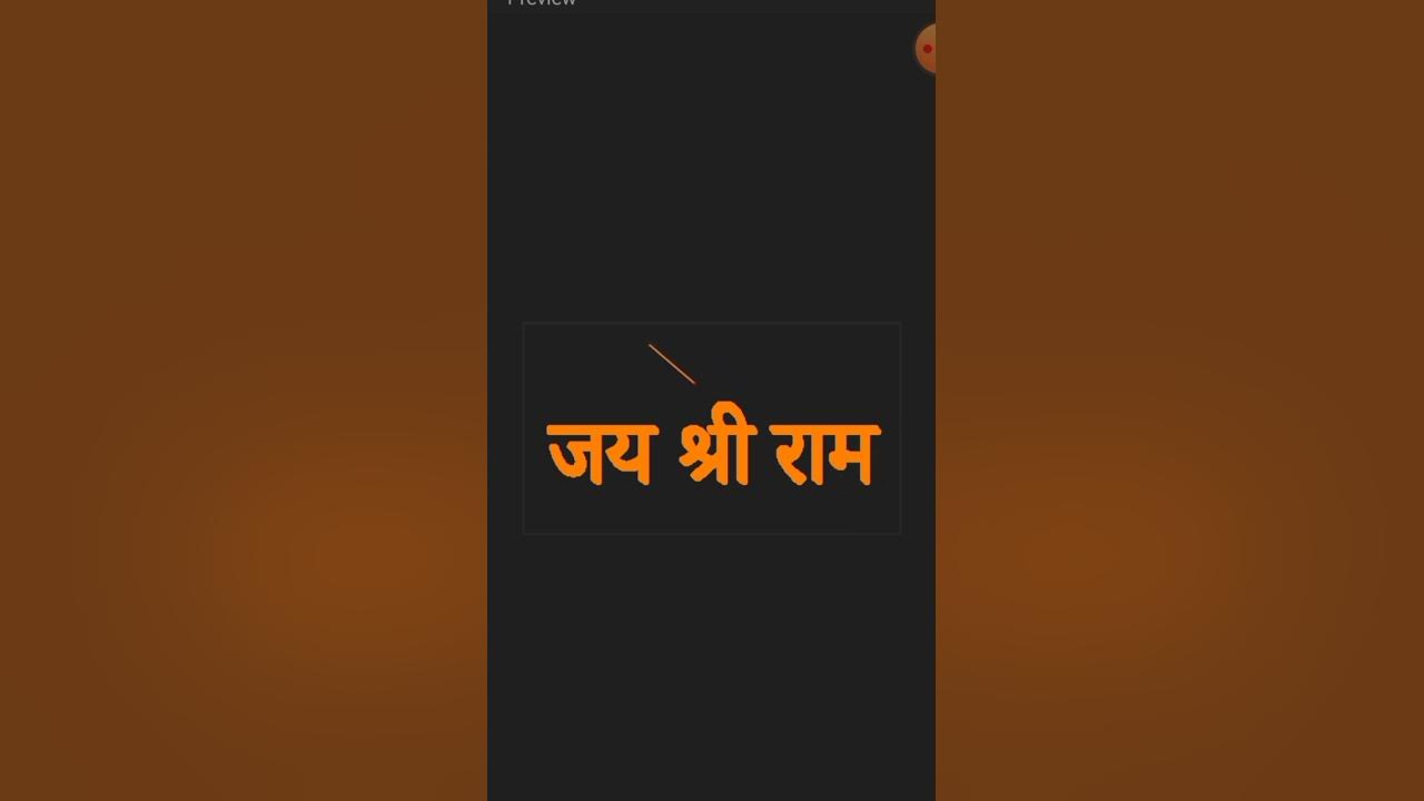 Preview Laser Writer Using Html Css Javascript Mobilewithcode Css Html Javascript