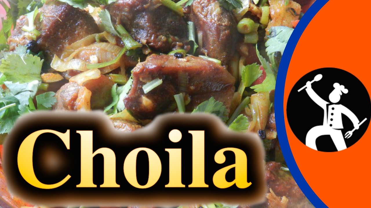 How to make Pork Choila in OVEN (छोइला कसरी बनाउने ?) | Nepali/Newari ...