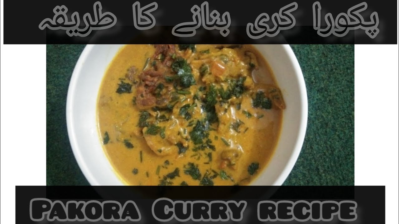 mazadar dasi recipe...Pakora kray... - YouTube