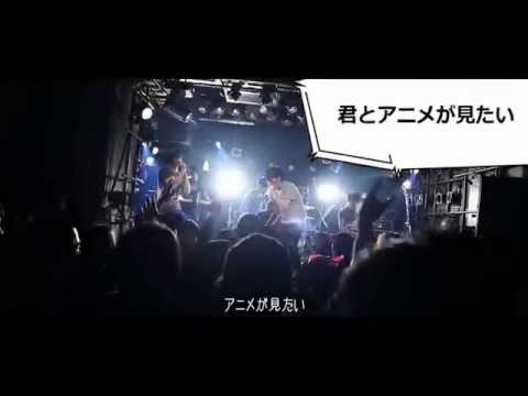 KIBA OF AKIBA ' Animation With You'  Official Liveclip