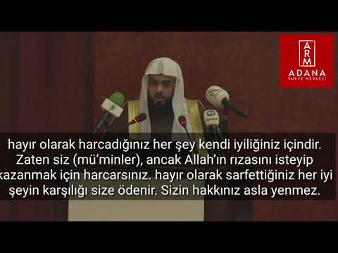 Hâlid El Celil Bakara Suresi