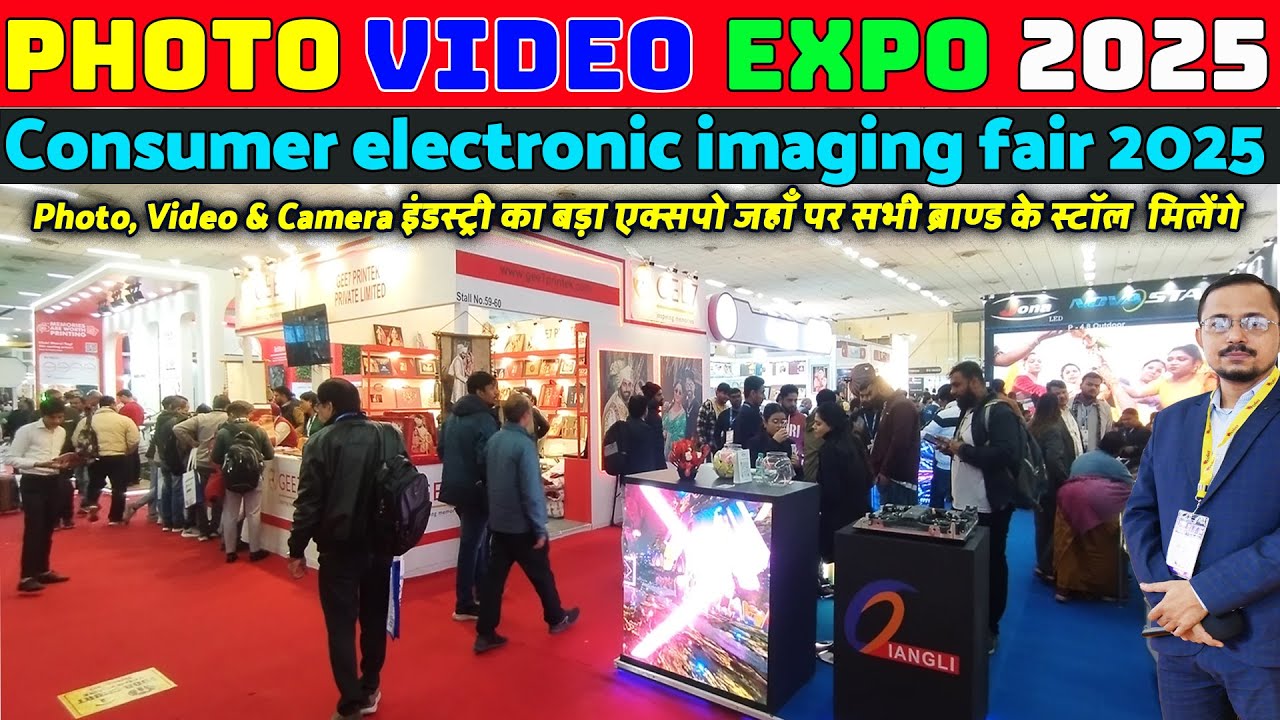 Photo Video Expo Consumer electronic imaging fair 2025 Pragati Maidan ...