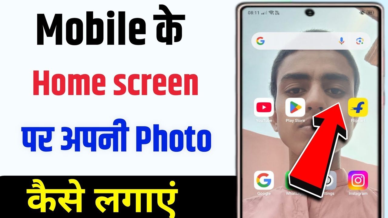 Phone ke home screen par apna photo kaise lagaye | Mobile ke screen ...