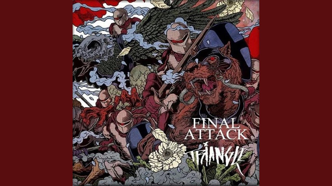 Prejudice (with Final Attack) - YouTube Music