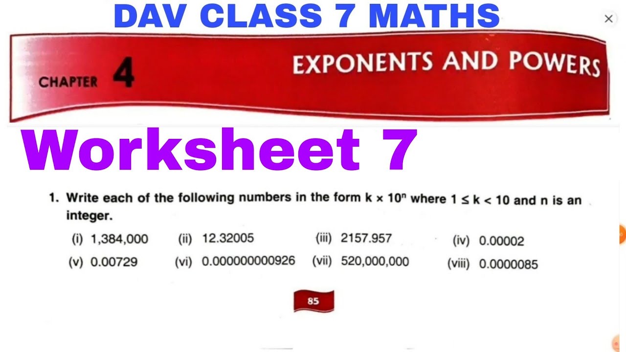 DAV CLASS 7 MATHS CHAPTER 4 EXPONENTS AND POWERS WORKSHEET 7 dav-class-7-maths-chapter-4-exponents-and-powers-worksheet-7