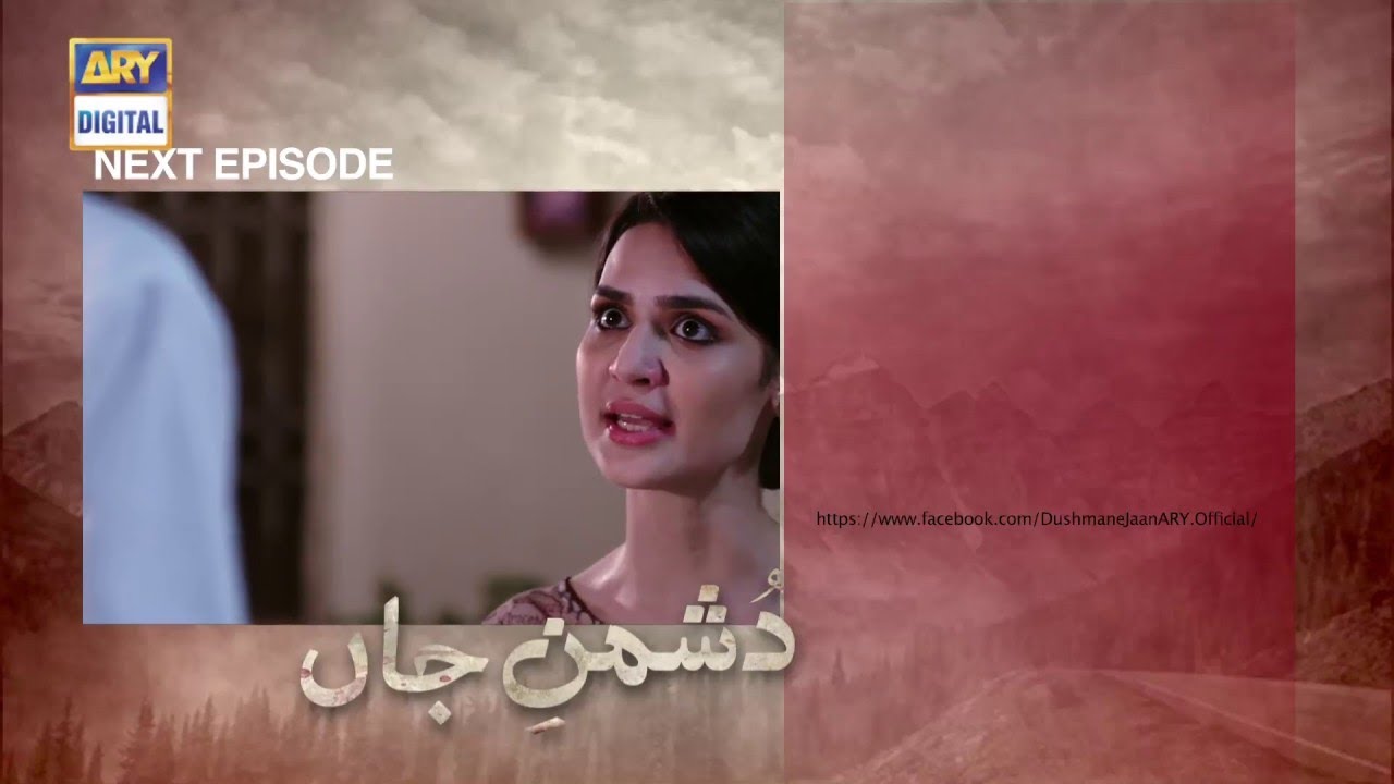 Dushman e jaan Episode 25 Promo | Episode 25 | Dushman e Jaan Episode ...