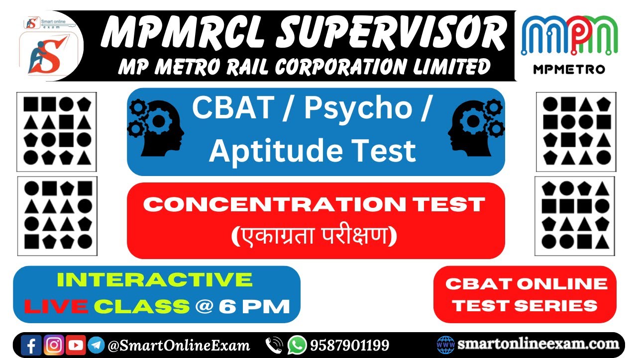 MPMRCL CBAT Concentration Test: Interactive Live Class for MP Metro ...