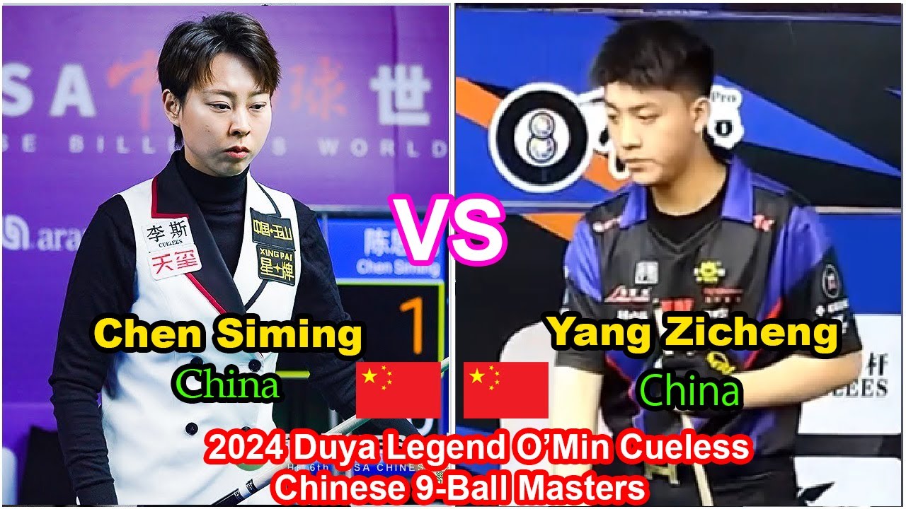 Chen Siming VS Yang Zicheng | 2024 Duya Legend O’Min Cueless Chinese 9 ...
