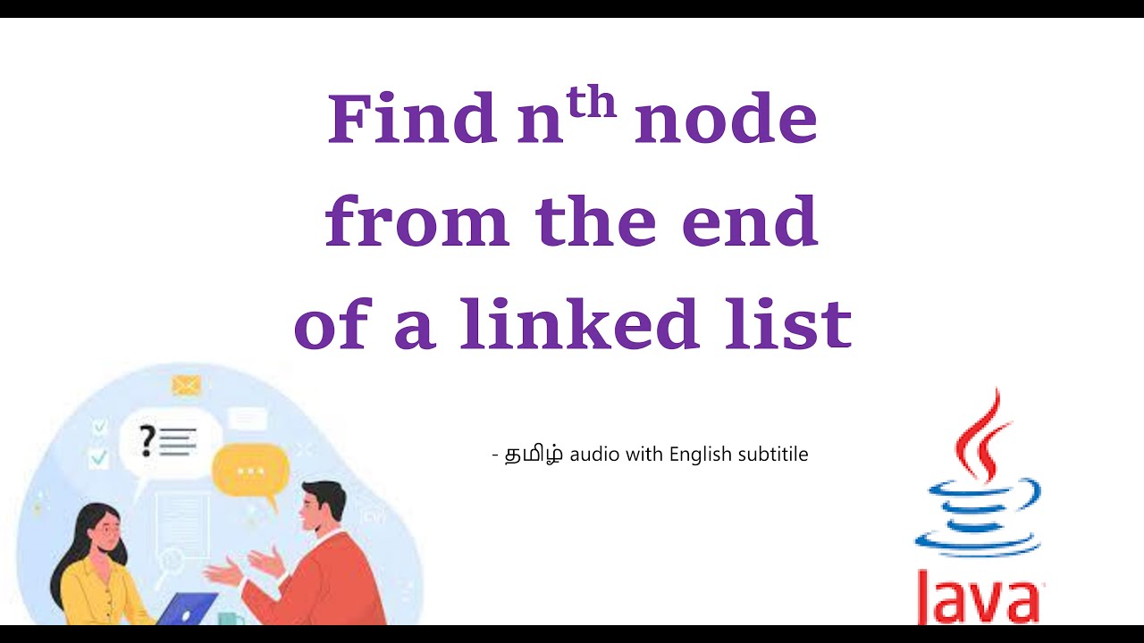 Programming Question Find Nth Node From The End Of A Linked List 8195