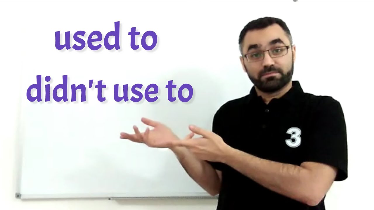 شرح استخدام قاعدة used to / didn't use to - YouTube