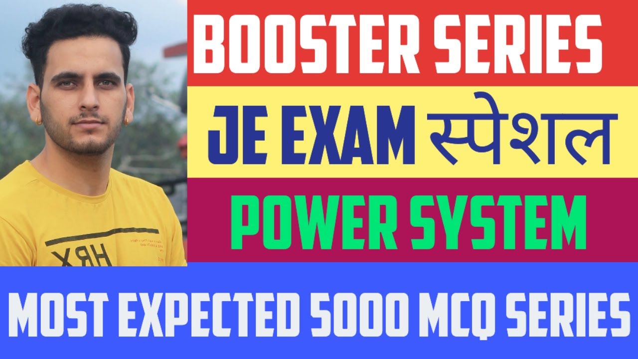 ELECTRICAL BOOSTER SERIES || POWER SYSTEM - YouTube