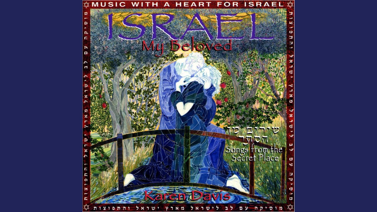 Awake You Who Sleep - YouTube