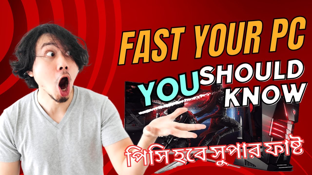 How to fast your computer | Unlocking the Secrets: The Advanced Guide to a Faster Computer ...