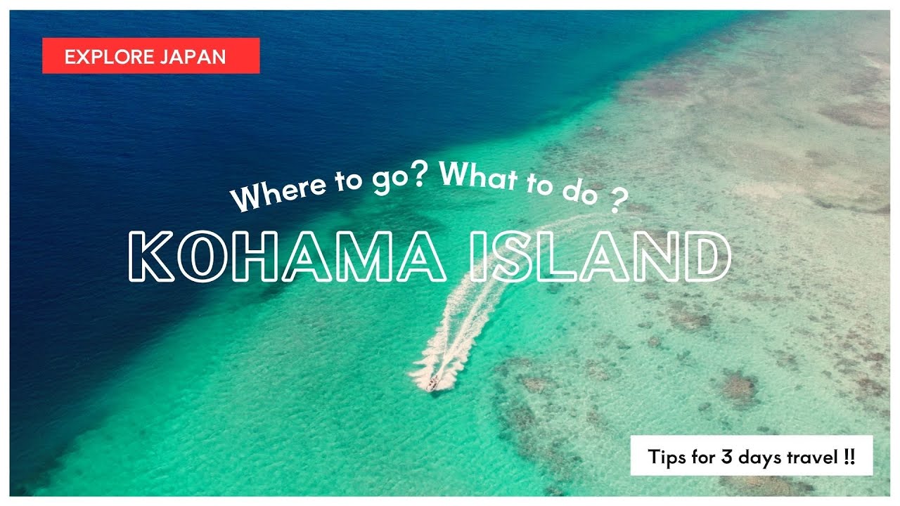 What to do in Kohama Island in Okinawa ? | Explore Japan - YouTube