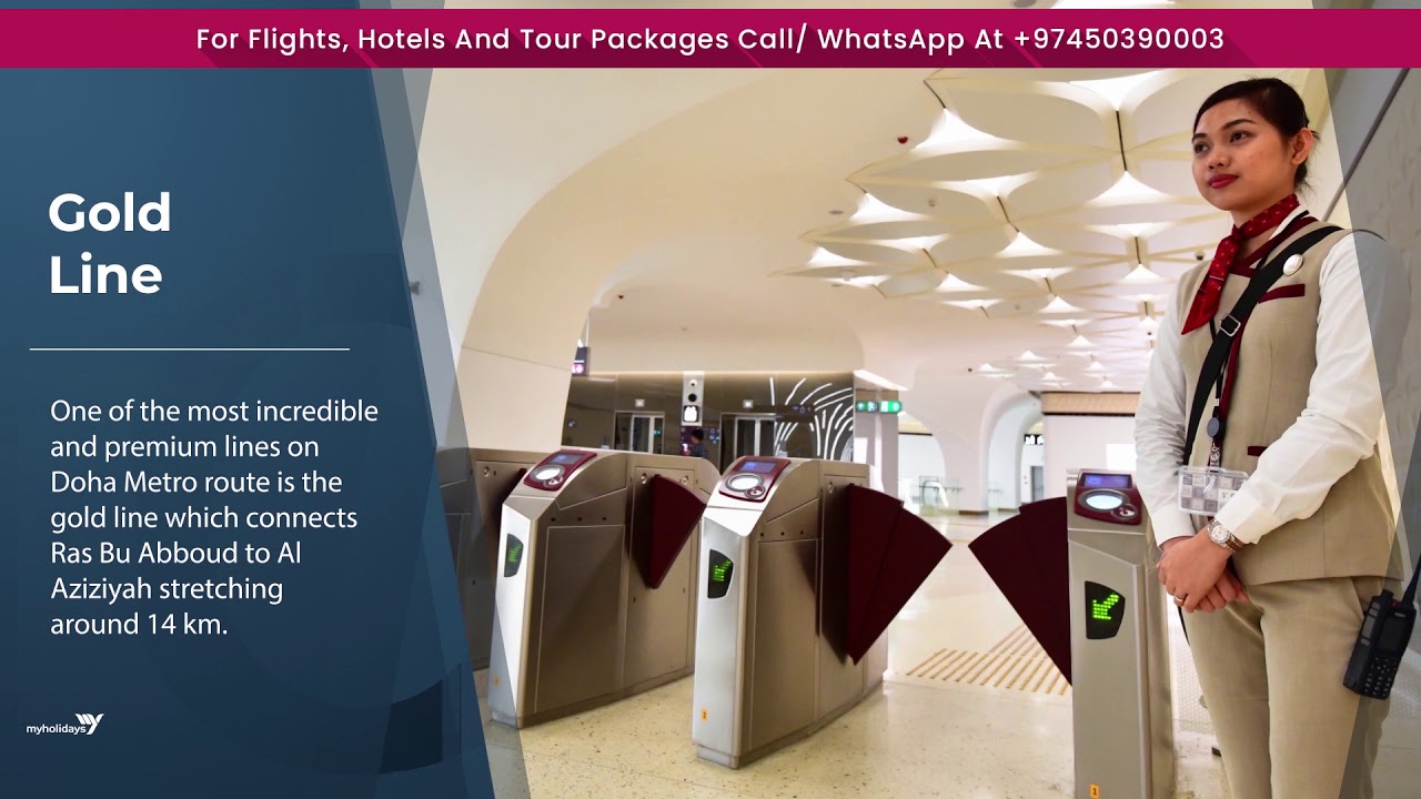 Doha Metro The Best Mass Rapid Transit System In Qatar YouTube doha-metro-the-best-mass-rapid-transit-system-in-qatar-youtube