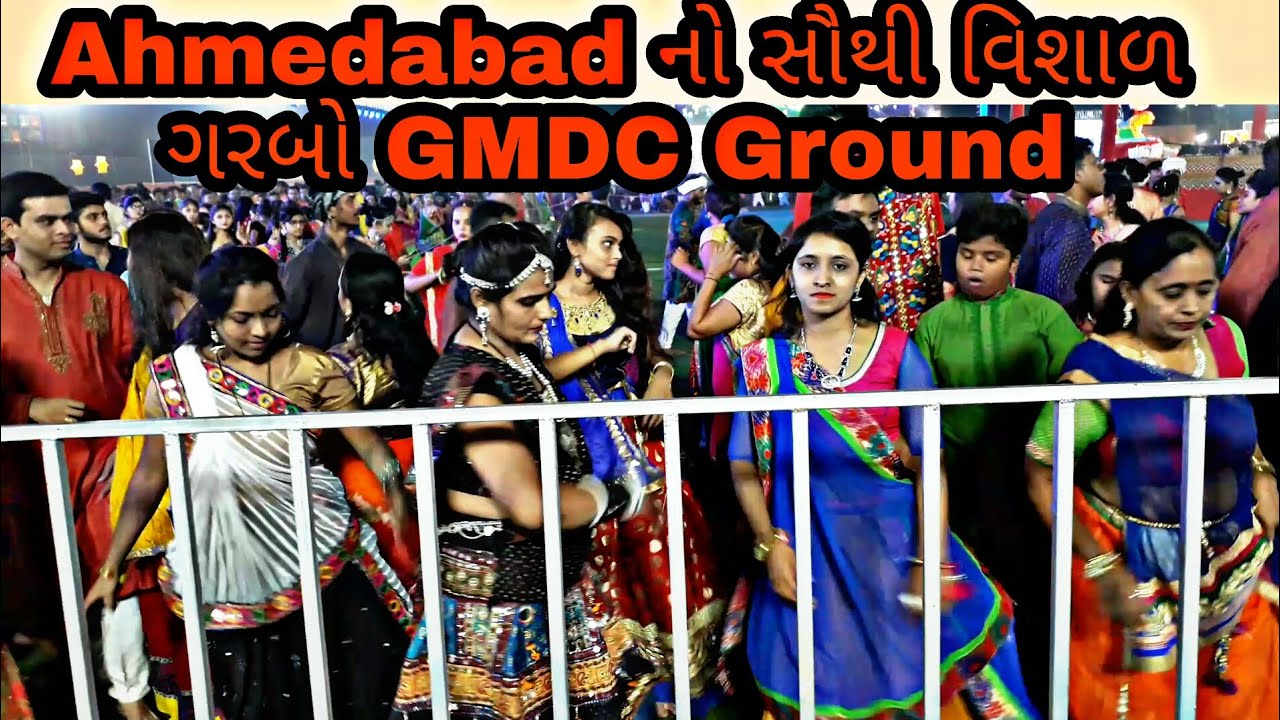 Gujarati Garba Video GMDC Ground Ahmedabad 2018 - YouTube