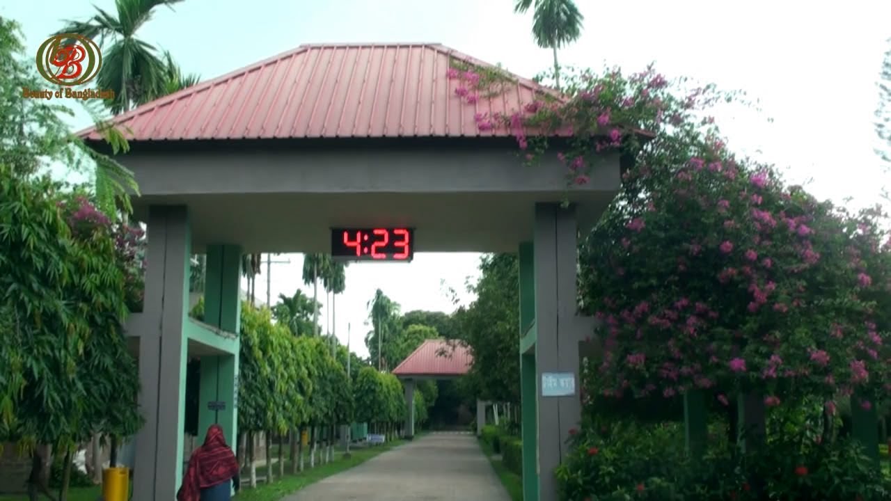 Rural Development Academy "RDA" Bogra, Part 2 / পল্লী উন্নয়ন একাডেমী ...