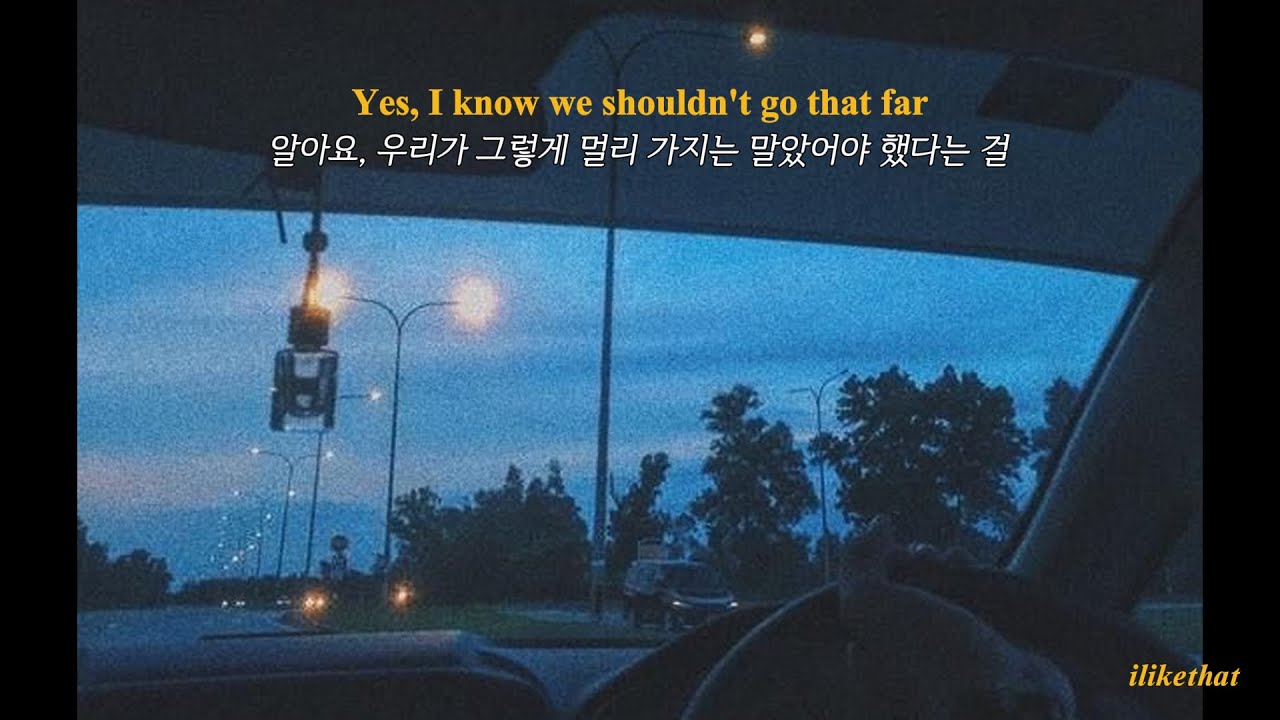 너와 함께하는 마지막 드라이브, ADOY - Wonder[가사/해석/번역/lyrics] - YouTube