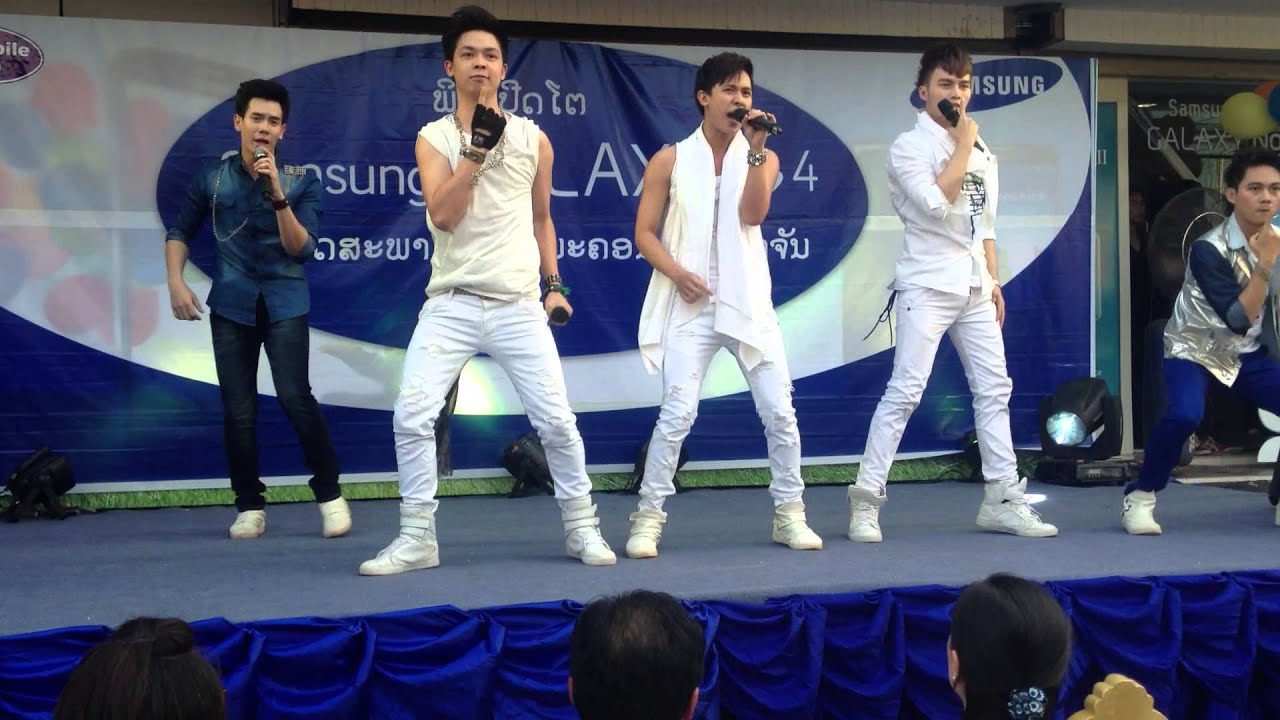 Xtreme featuring tot Lina ...song: TOUCH ME BABY - YouTube