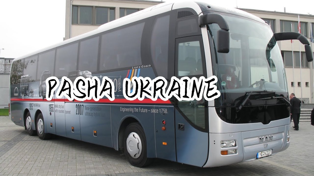 PBSU MAN LIONS COACH - YouTube