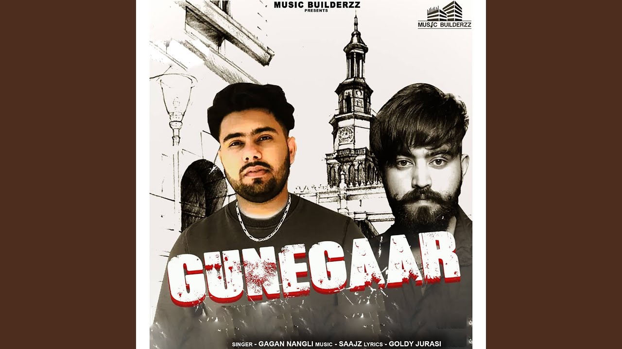 Gunegaar - YouTube