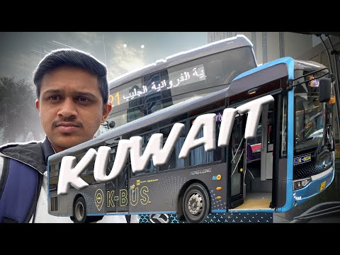 KUWAIT🇰🇼 PUBLIC TRANSPORT|| BUS 🚌 PRICE!|| MONTHLY PASS ,YEAR PASS ||# ...