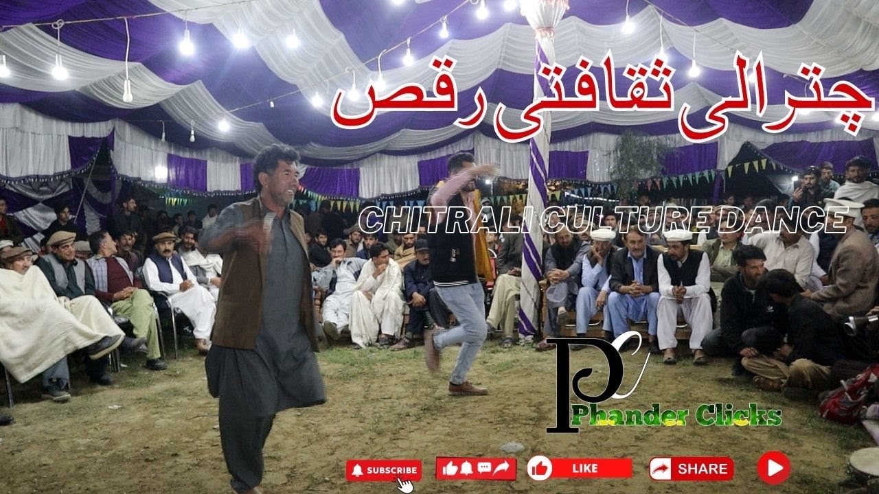 Chitrali culture dance || Best Chitrali Dance | Beautiful Chitrali ...