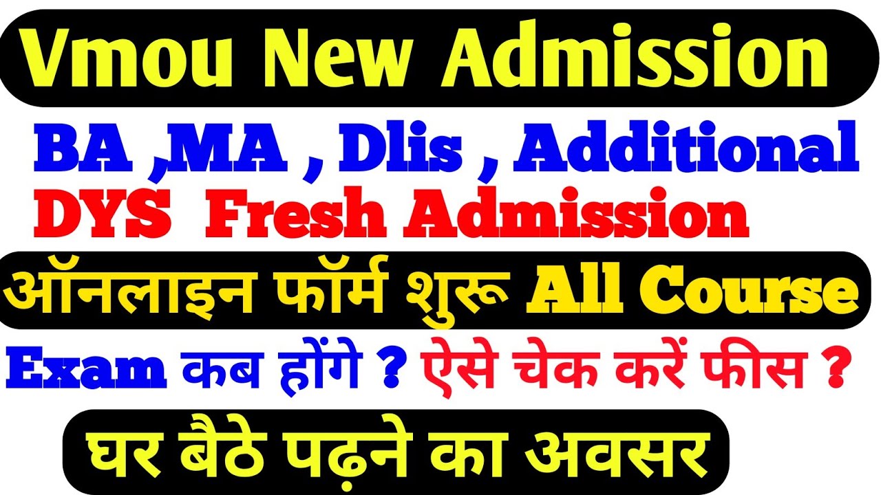 Vmou Admission january 2023 | Vmou Fresh Admission | Vmou New Admission ...