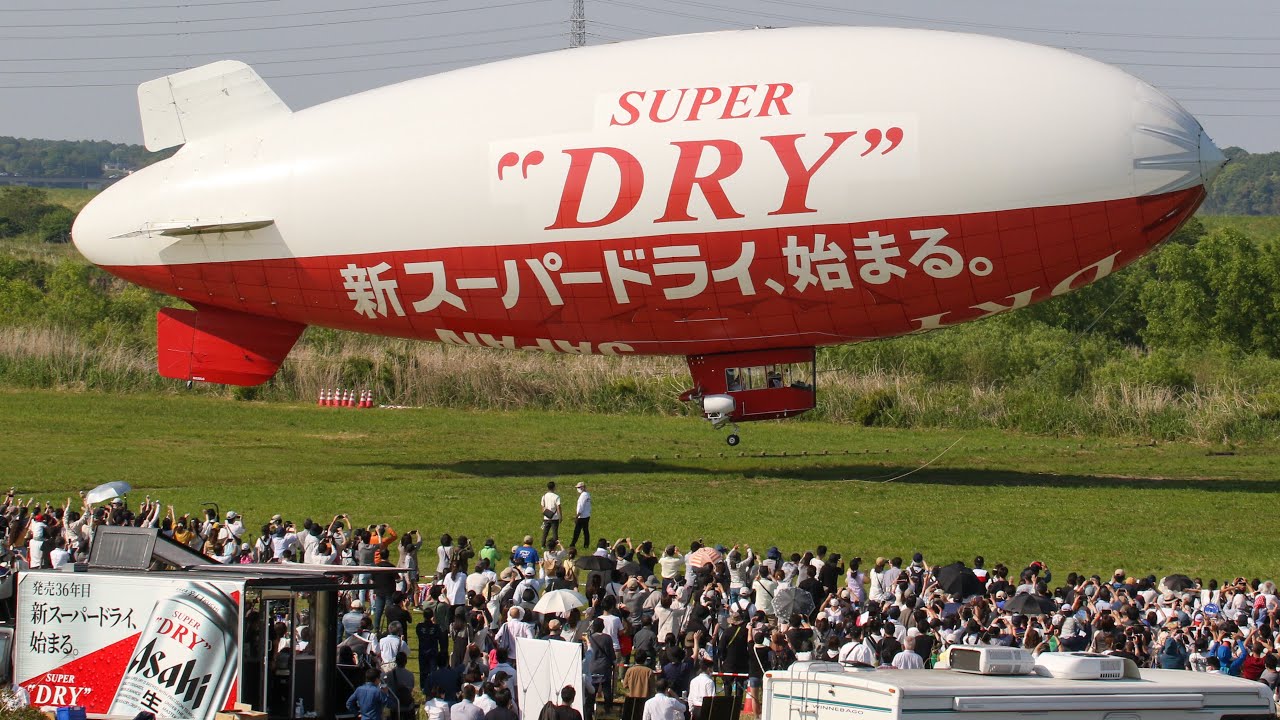 飛行船「新スーパードライ号(N620LG)」 - YouTube
